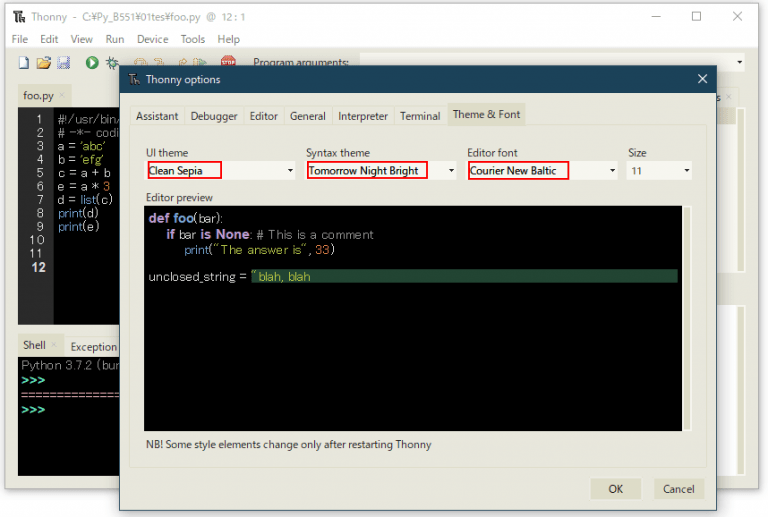 フリーソフト（ 8）Thonny Python IDE の使い方② Route55Go