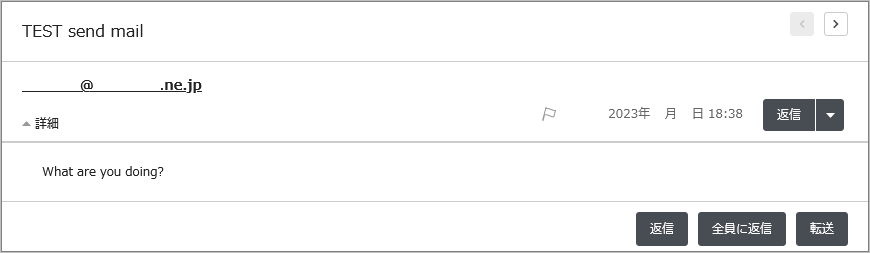 （v_11）Python メールの送信 smtplib Route55Go